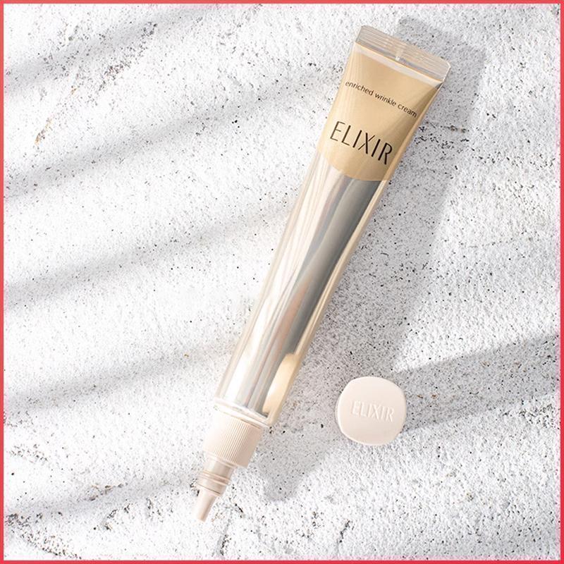 安値セール 資生堂 ELIXIR エリクシール シュペリエル エンリッチド リンクルクリーム L 22g 正規品 送料無料 : p210046776b75 : さくらアバンティ - 通販 ...