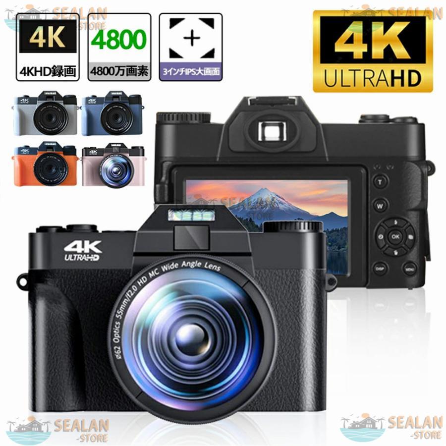 デジタルカメラ デジカメ 4K 4800万画素 ミラーレス一眼 ビデオカメラ 軽量 一眼レフ wifi機能 3.0インチ HD大画面 オートフォーカス 180°反転 防塵 2024 : さくら ...