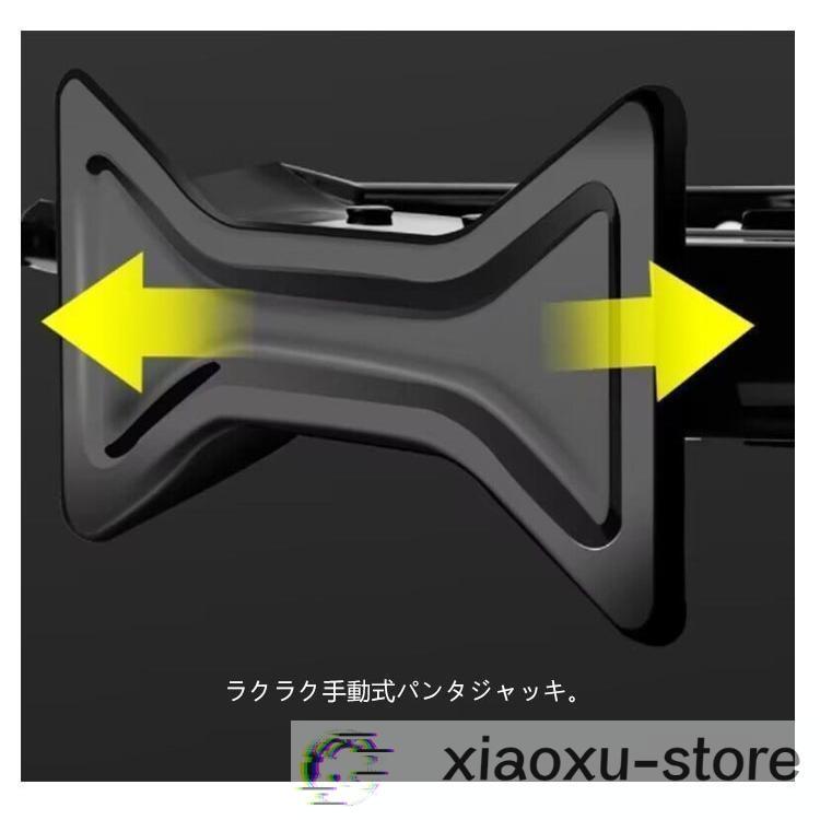 1.5t 2.5t タイヤ交換 パンタジャッキ 2t ジャッキ パンタグラフジャッキ 3t 汎用 ハンドレンチ付き ホイール : さくらアバンティ ヤフー店 - 通販 - Yahoo!ショッピング