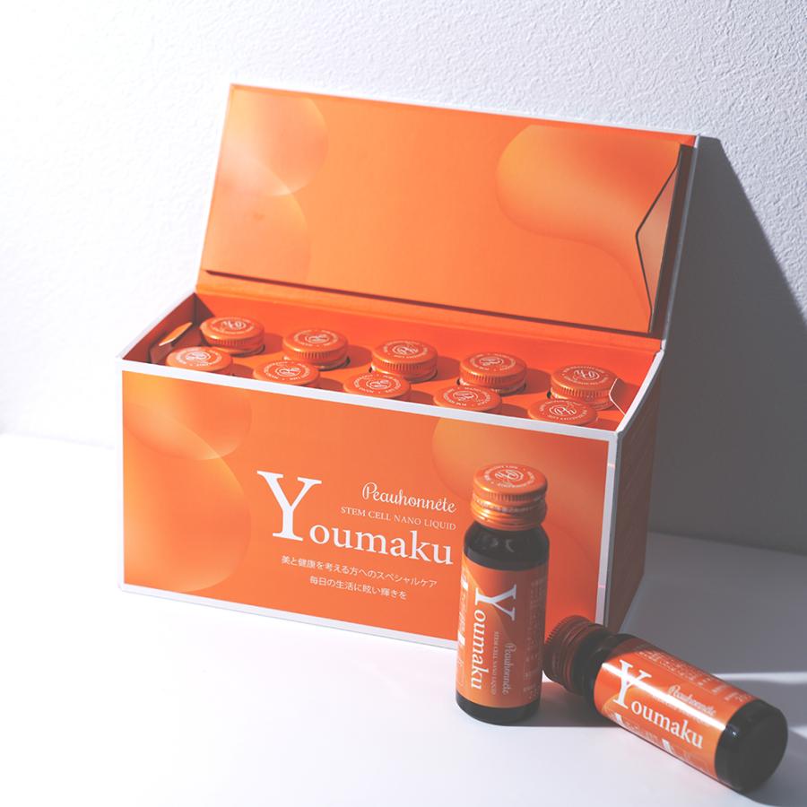 ポーネット 羊膜 幹細胞 ナノ リキッド Peauhonnete Youmaku STEMCELL NANO LIQUID 栄養機能食品 :ph-ysnl:サクラドリームYahoo!店 ...