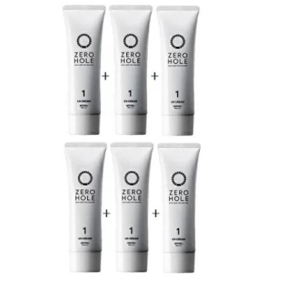 【6個セット】NO.1ゼロホールゴルファー専用 日やけ止めクリーム 48g ZERO HOLE SPF50+ PA++++ 無香料 : komin-zerohool1-48g6 : 桜駅 ...