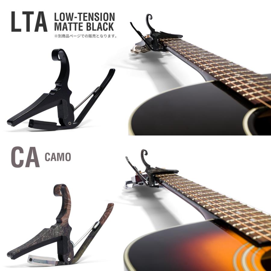 Kyser カポタスト アコースティックギター用 Quick-Change KG6〔カイザー カポ アコギ capotasto〕〔ゆうパケット対応〕 :kg6:サクラ楽器 Yahoo ...