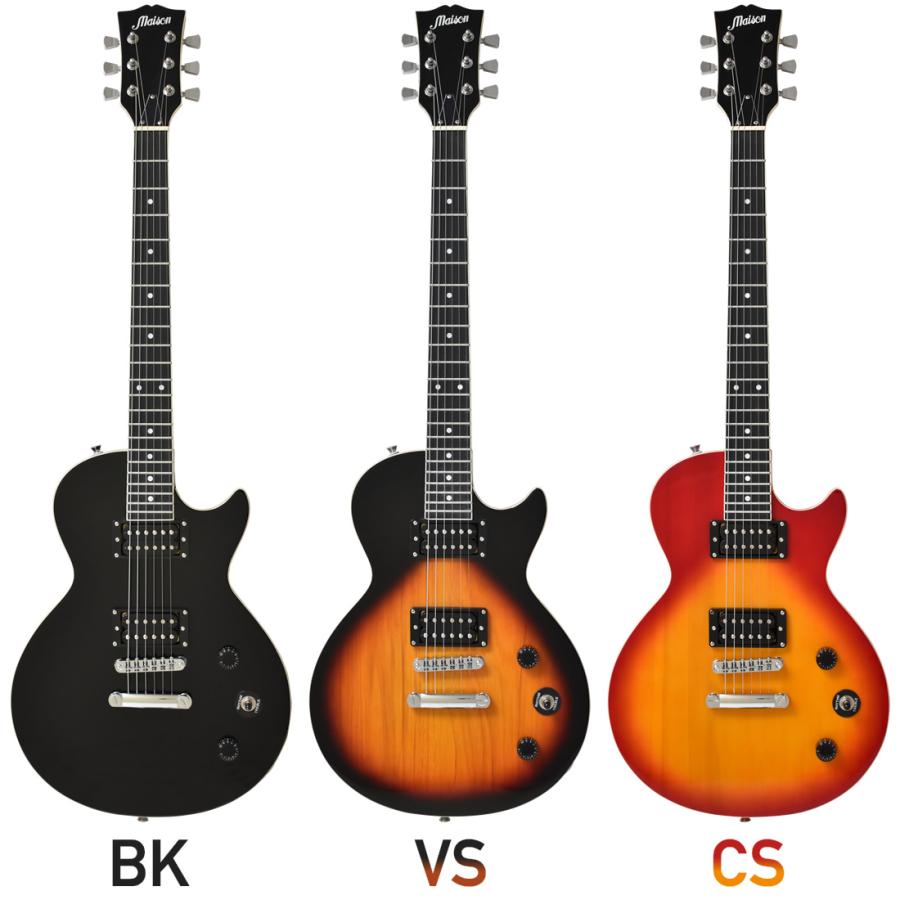 エレキギター レスポールタイプ Maison LP-20F スーパーリミテッドセット〔初心者 入門セット LP20F〕〔大型荷物〕 : サクラ楽器 Yahoo!ショッピング店 - 通販 ...