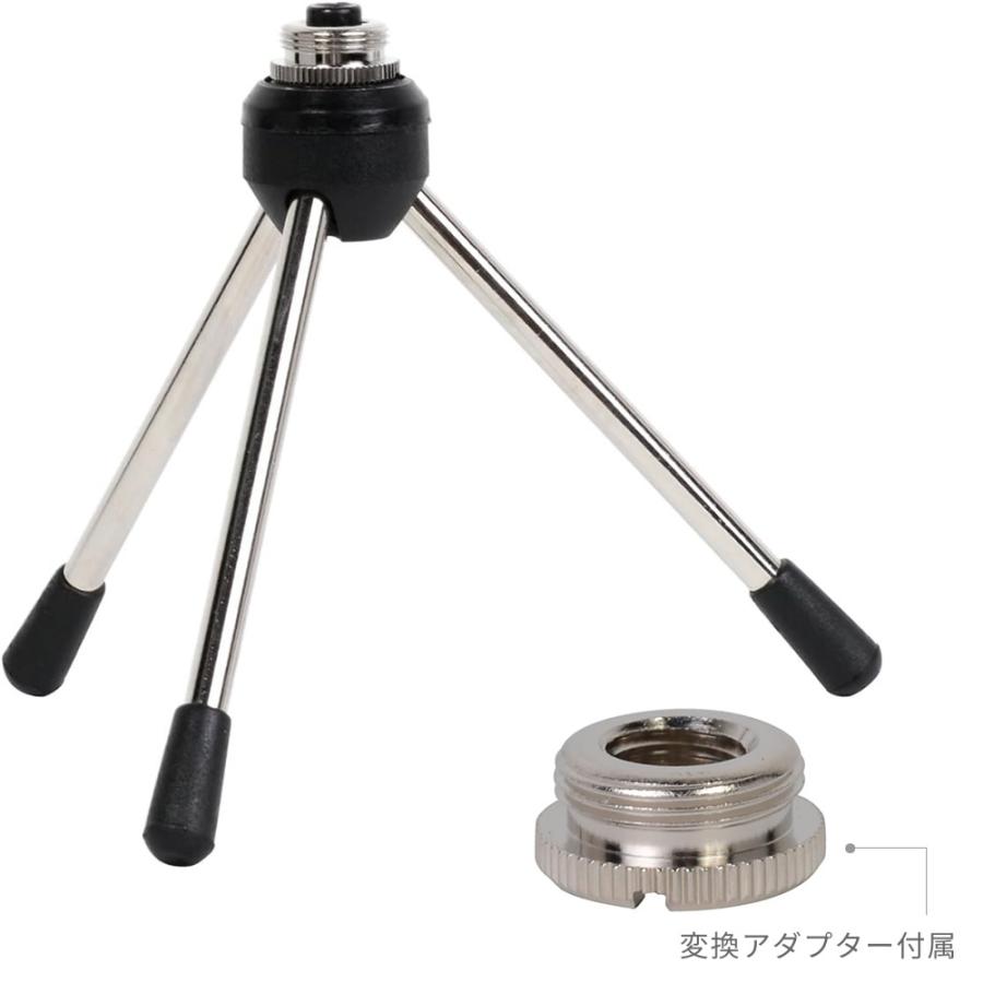 KC コンパクト・デスクトップマイクスタンド MDS-101〔ケーシー 卓上マイクスタンド MDS101〕〔ゆうパケット対応〕 : サクラ楽器 Yahoo!ショッピング店 - 通販 ...