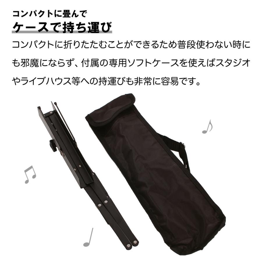 卓上譜面台 MS-140〔ソフトケース付き 軽量スチール製 折りたたみ式 座奏 琴 三味線 琵琶 MS140〕 : ms140-tan : サクラ楽器 Yahoo!ショッピング店 - 通販 ...