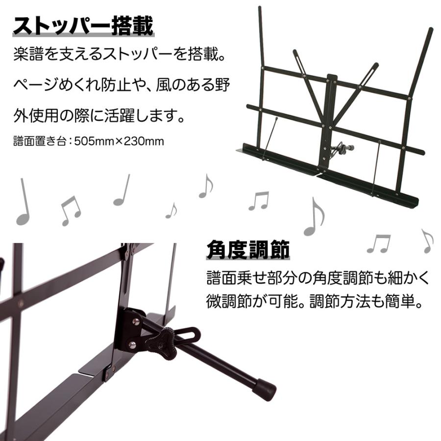 卓上譜面台 MS-140〔ソフトケース付き 軽量スチール製 折りたたみ式 座奏 琴 三味線 琵琶 MS140〕 : ms140-tan : サクラ楽器 Yahoo!ショッピング店 - 通販 ...