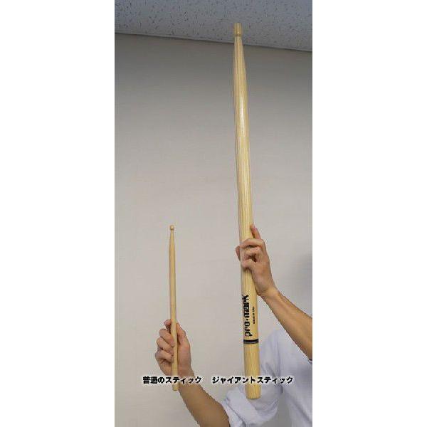 PROMARK ジャイアントスティック GNT GIANT STICKS〔プロマーク ドラムスティック〕＊ : サクラ楽器 Yahoo ...