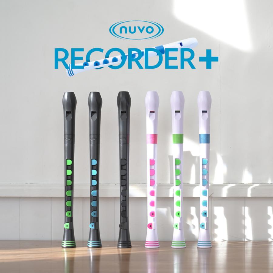 nuvo ソプラノリコーダー〔バロック式〕Nuvo Recorder+ ケース付属 C調〔ケース付属〕〔ヌーボ リコーダープラス 音楽 学校 ...