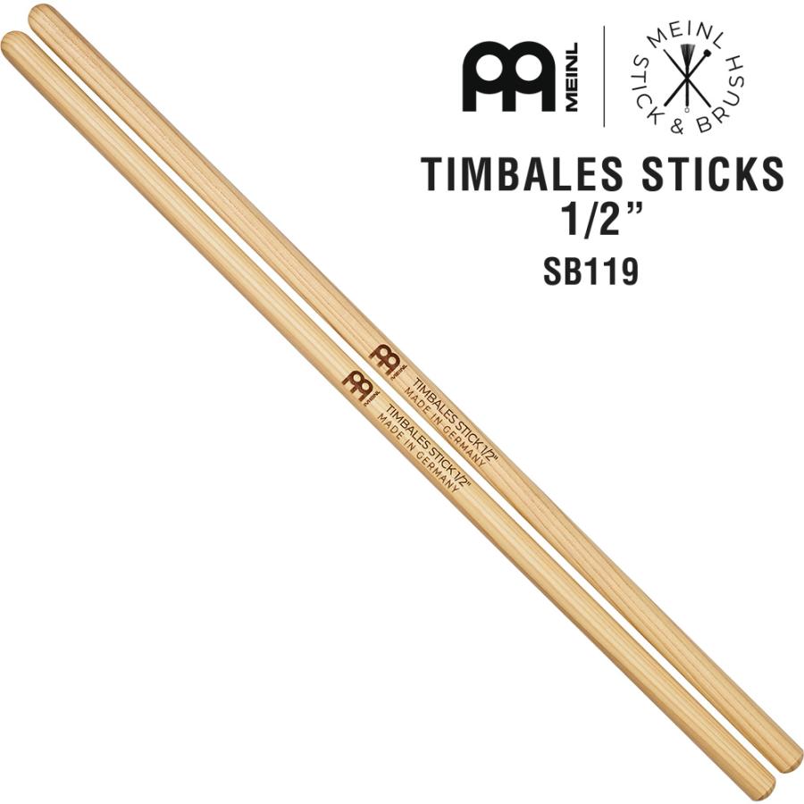 MEINL Stick & Brush ティンバレススティック アメリカンヒッコリー 1/2" SB119〔マイネル ラテン音楽 打楽器 ...