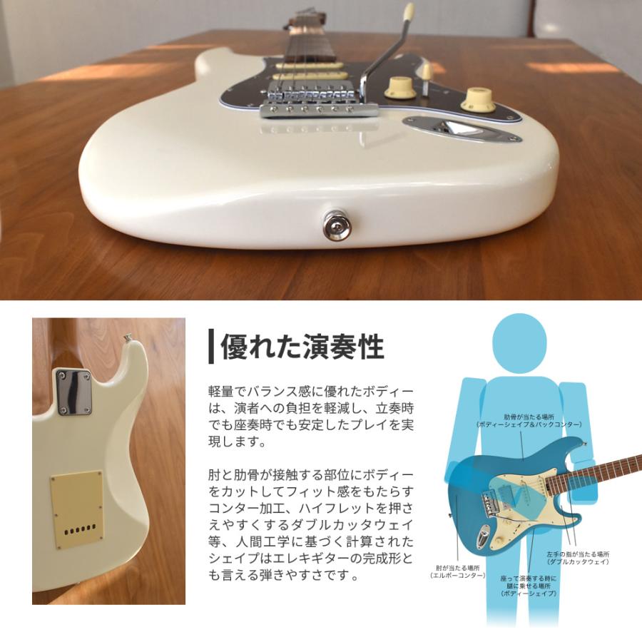 エレキギター SELDER ST-33RM 7点 初心者セット〔ローステッドメイプル ギター エレキ セルダー 入門セット ST33RM〕〔大型荷物〕 : サクラ楽器 Yahoo!ショッピング ...