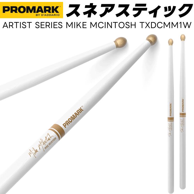 PROMARK スネアスティック Mike McIntosh Signature TXDCMM1W〔1ペア2本〕〔プロマーク ドラムスティック ...