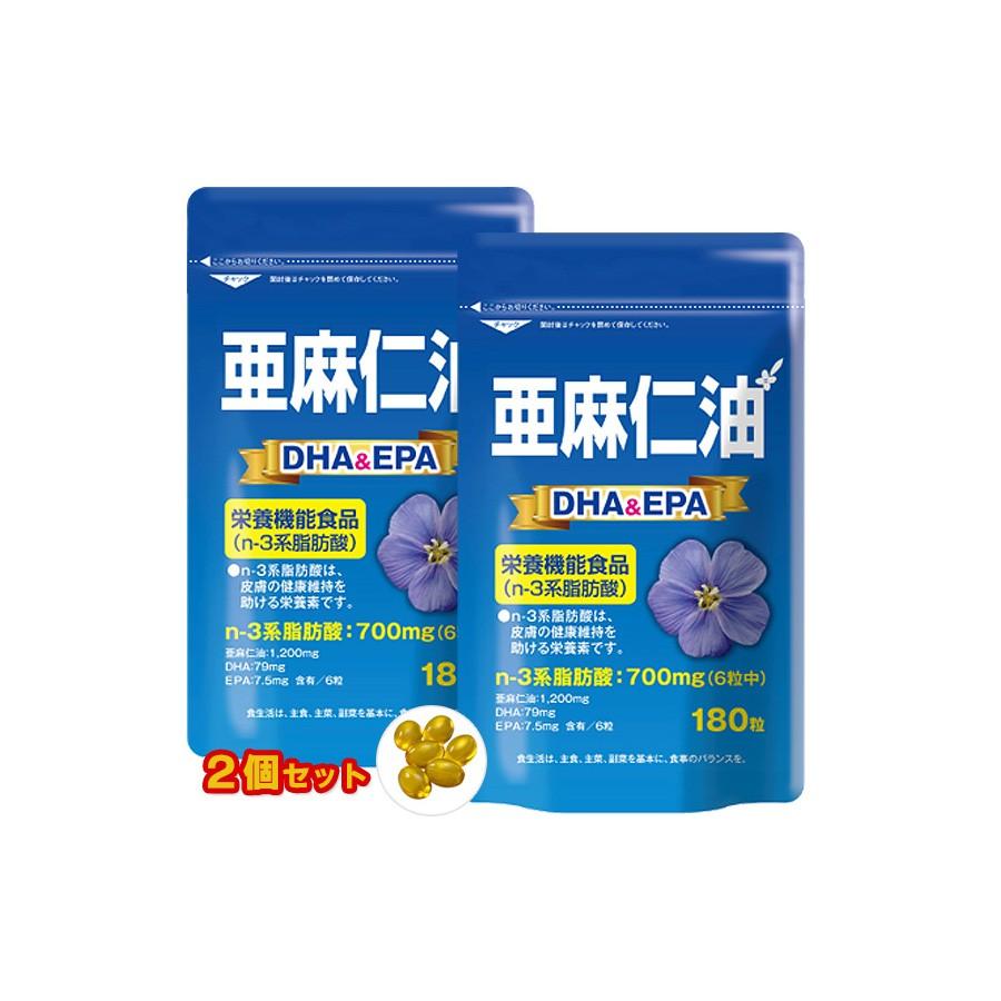 亜麻仁油DHA&EPA 180粒×2個セット【株式会社タケイ】【ネコポス便送料無料】 : さくら健康プラザ Yahoo!店 - 通販 - Yahoo!ショッピング