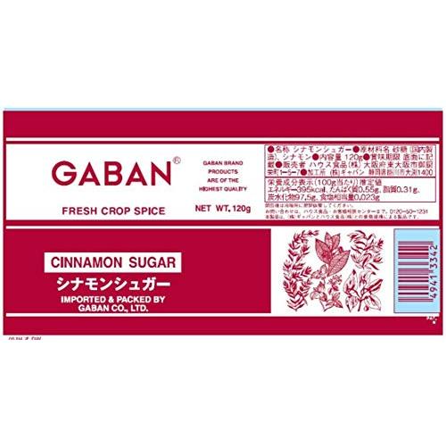 ハウス GABAN(ギャバン) シナモンシュガー 缶 120g×2個 :s-4901625513974-20230519:オンラインショップさくら - 通販 - Yahoo!ショッピング