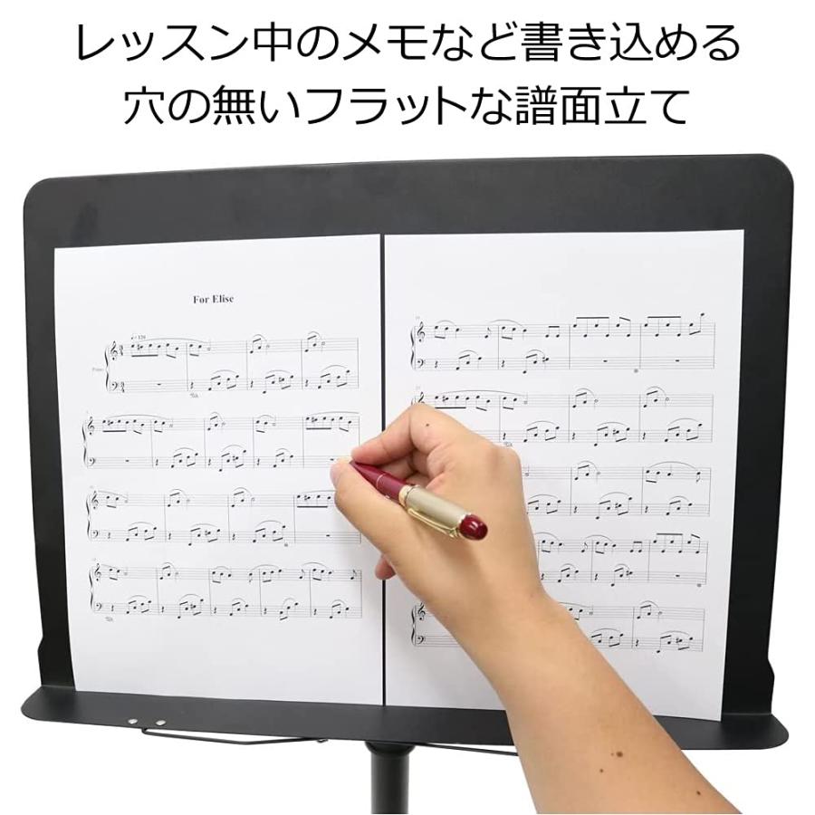 KC 譜面台 穴無し オーケストラタイプ M-300N : さくらんぼ屋 - 通販 - Yahoo!ショッピング