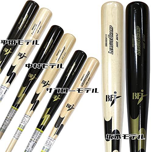 【SSK】エスエスケイ 硬式木製バット 野球館オリジナル SSK sbb3009 サブロー型 84cm 860g : さくらんぼ屋 - 通販 - Yahoo!ショッピング