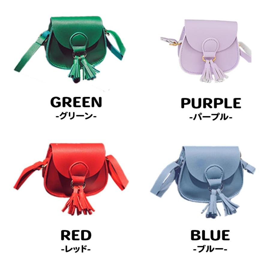[CLARAH] キッズ ショルダーバッグ かばん バッグ フリンジ ポス gbg171214251 グリーン : さくらんぼ屋 - 通販 - Yahoo!ショッピング