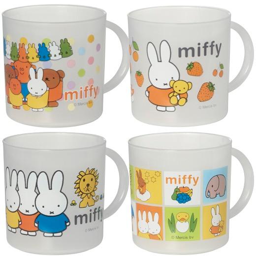 ミッフィー プラコップ 景品 粗品 プチギフト ノベルティー 子ども会 保育園 幼稚園 うがいコップ : 景品ストア - 通販 - Yahoo ...