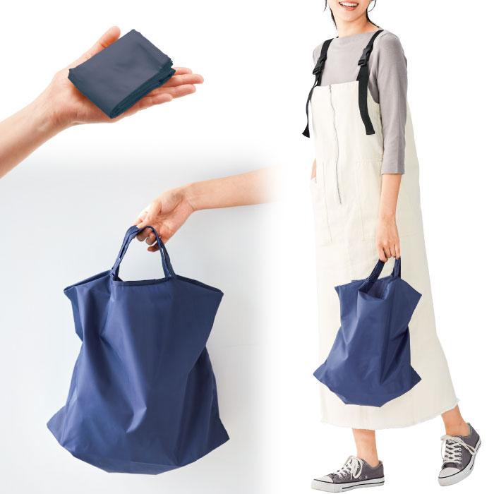 エコモ クイックバッグ バッグ 景品 粗品 ギフト プチギフト 記念品 ノベルティー イベント プレゼント 店舗 病院施設 老人ホーム ...