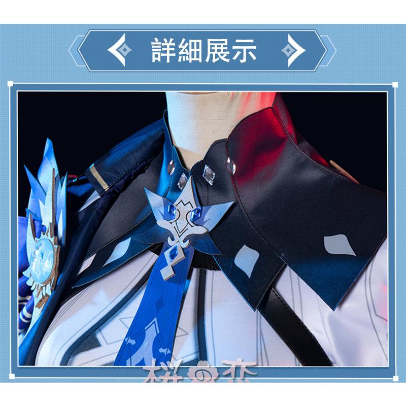 爆買WEEK P10倍+11倍】原神 げんしん genshin Eula ユーラ エウルア