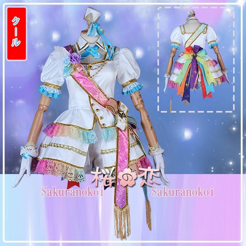 爆買WEEK P10倍+11倍】学園祭 文化祭 コスプレ衣装 靴 ブーツ ウィッグ