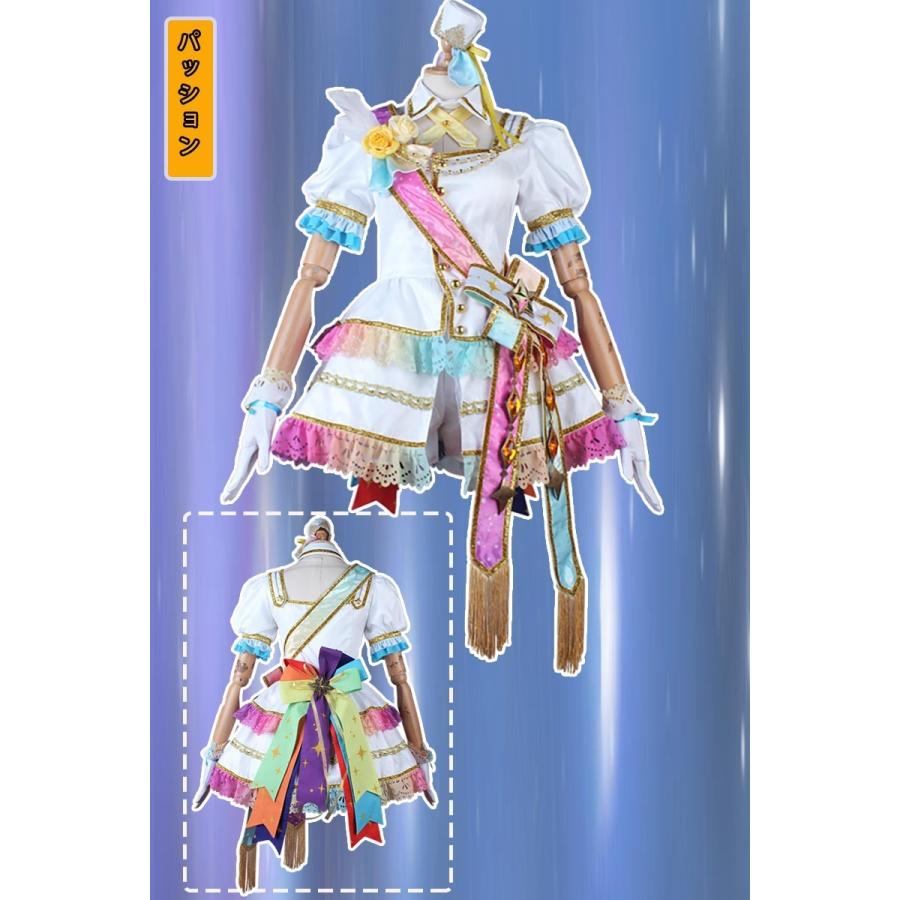 爆買WEEK P10倍+11倍】学園祭 文化祭 コスプレ衣装 靴 ブーツ ウィッグ