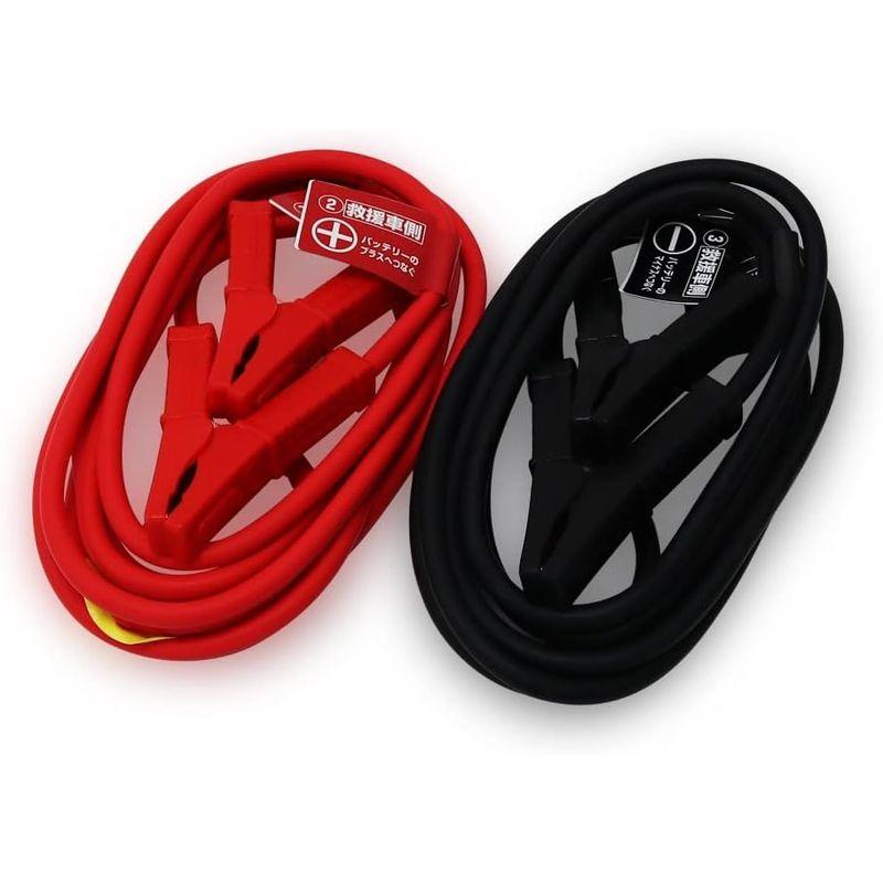 メルテック ブースターケーブル HV車対応用 DC12V・80A 3.5m BT-11 : 20230930182653-01574 : さくらの木道 - 通販 - Yahoo!ショッピング