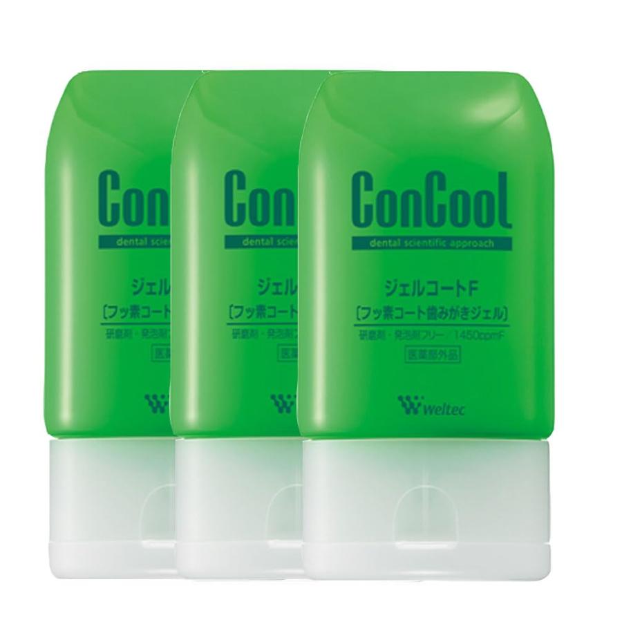 3個セットウエルテック コンクール ジェルコートF 90g オリジナルコットンセット付き : さくらの木道 - 通販 - Yahoo!ショッピング