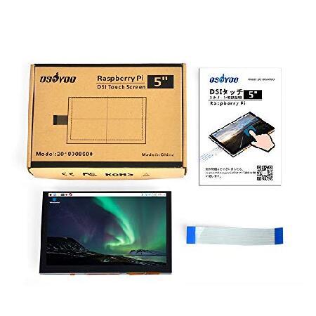 OSOYOO 5インチTFT タッチスクリーン DSIコネクタ LCDディスプレイモニター 800×480解像度 ラズベリーパイ2 3 3B ...