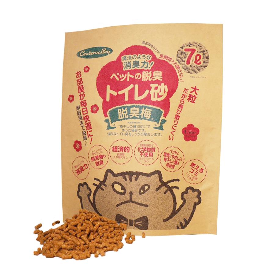 ペットの脱臭トイレ砂 脱臭梅 7L （猫砂） : サクラソーケンネルYahoo!ショッピング店 - 通販 - Yahoo!ショッピング
