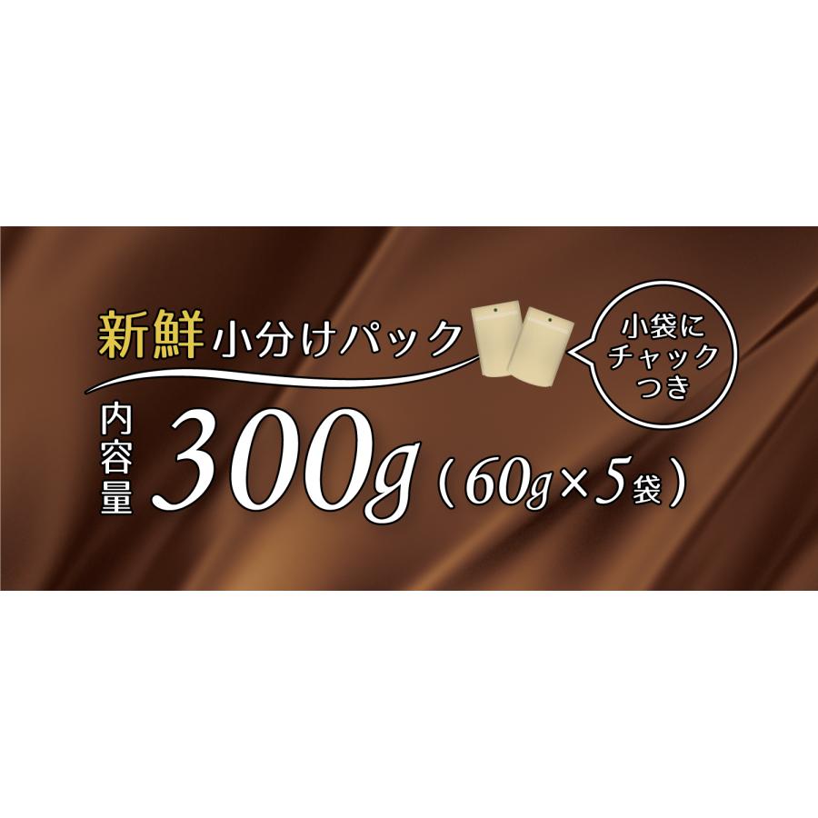 HappyDays Olive Pet オッティモ プレミオ 300g（60g×5個）【ドッグフード】【正規品】 : サクラソーケンネルYahoo!ショッピング店 - 通販 - Yahoo ...