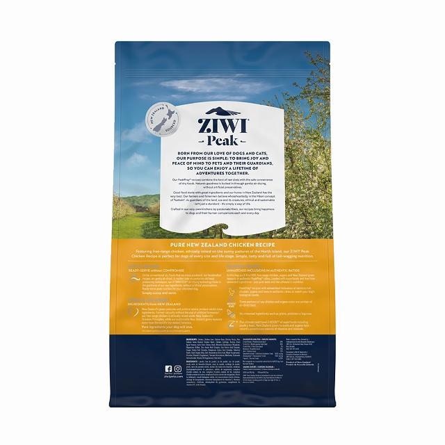 【数量限定特別なおまけ付き】【NEWパッケージ】ZIWI Peakジウィピーク エアドライ・ドッグフードフリーレンジチキン4kg【正規品】 : ziwi-0001-022 : サクラソー ...
