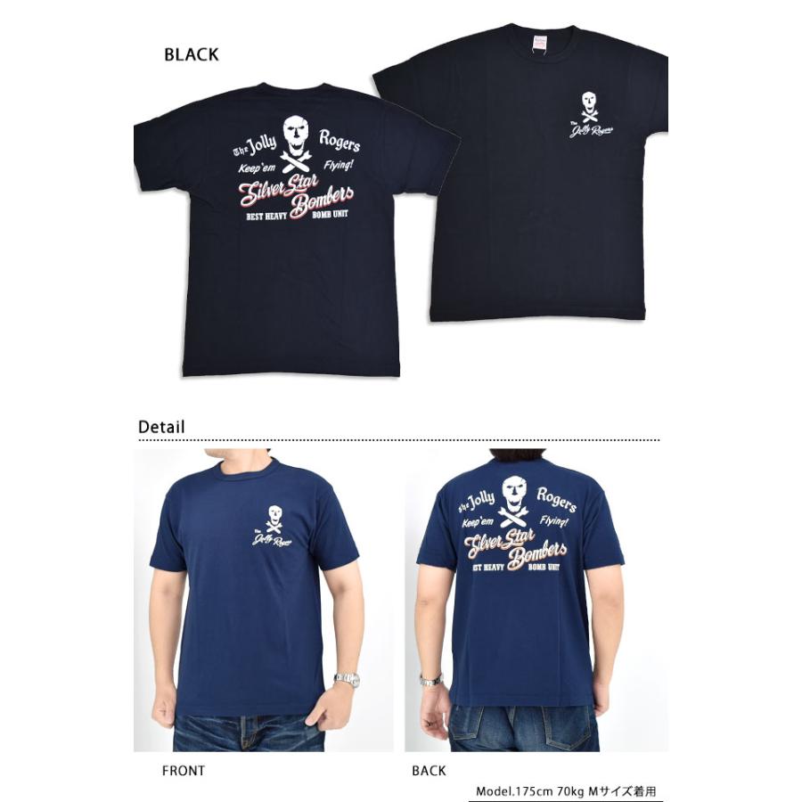 GOVERNMENT ISSUE半袖Tシャツ「90th BOMB.GROUP Jolly Rogers」 BUZZ