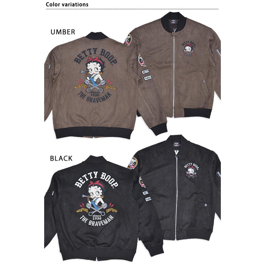 BR×BETTYコラボ 起毛プレーティング MA-1フライトジャケット The BRAVE-MAN BBB-2354 ブレイブマン ベティーちゃん 刺繍 : サクラスタイル - 通販 ...