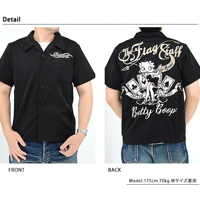 Betty Boop×Flag Staff 半袖刺繍シャツ Flagstaff 432023 フラッグ