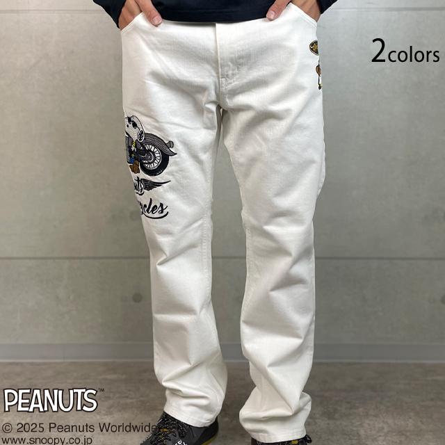 SNOOPYコラボ 刺繍デニムパンツ Flagstaff 453100 フラッグスタッフ ジーンズ スヌーピー ピーナッツ : サクラスタイル - 通販 - Yahoo!ショッピング