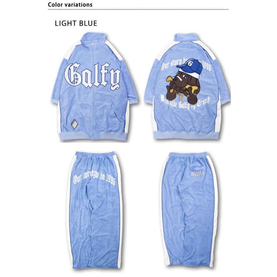 ウェッサイ成金SETUP GALFY 152018 ガルフィー セットアップ 上下 ユニセックス オーバーサイズ : サクラスタイル - 通販 - Yahoo!ショッピング