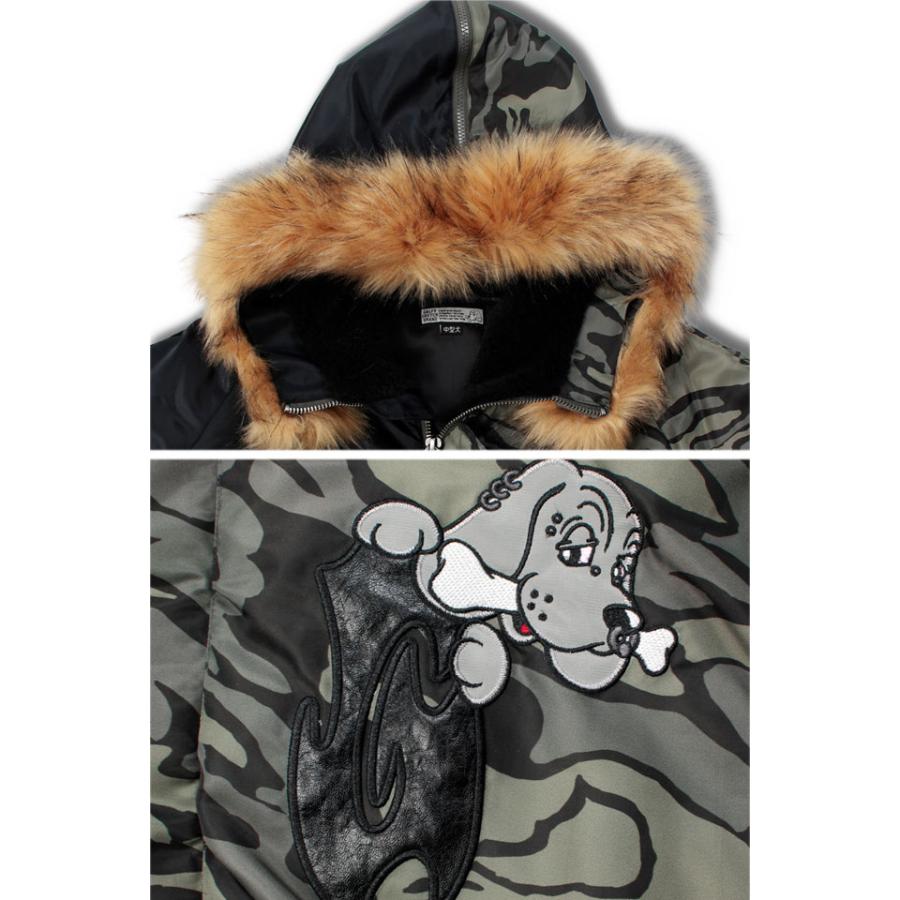 犬2B「改」 GALFY : サクラスタイル - 通販 - Yahoo!ショッピング