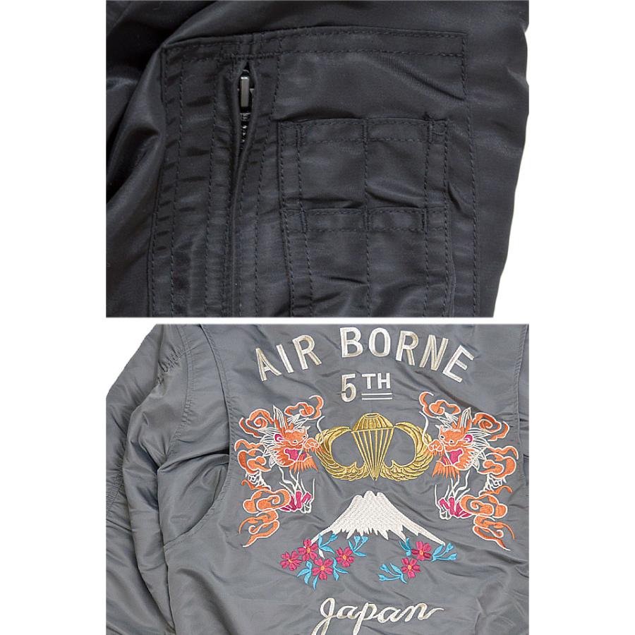 CWU-45/P刺繍フライトジャケット「AIR BORNE」 HOUSTON 51315 CWU-45/P刺繍フライトジャケット「AIR BORNE」 HOUSTON 51315