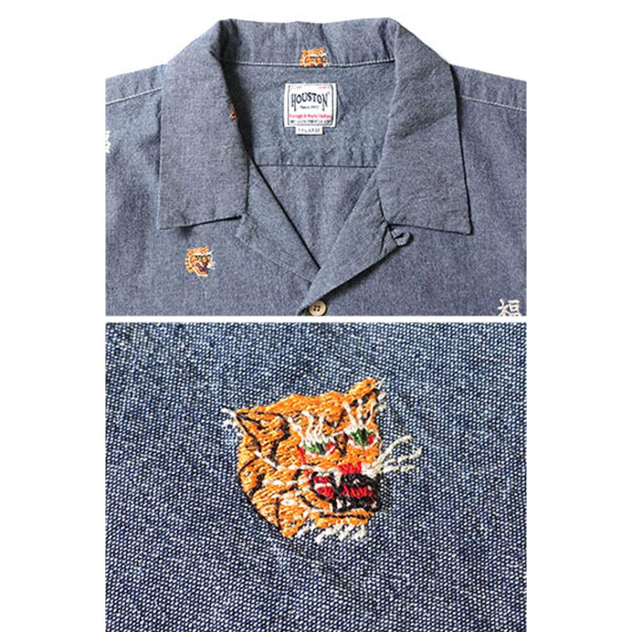 シャンブレー総刺繍半袖シャツ HOUSTON 41243 ヒューストン 虎 ベトナム 和柄 和風 モノグラム ベトジャン風 シャンブレー総刺繍半袖シャツ HOUSTON 41243 ヒューストン 虎
