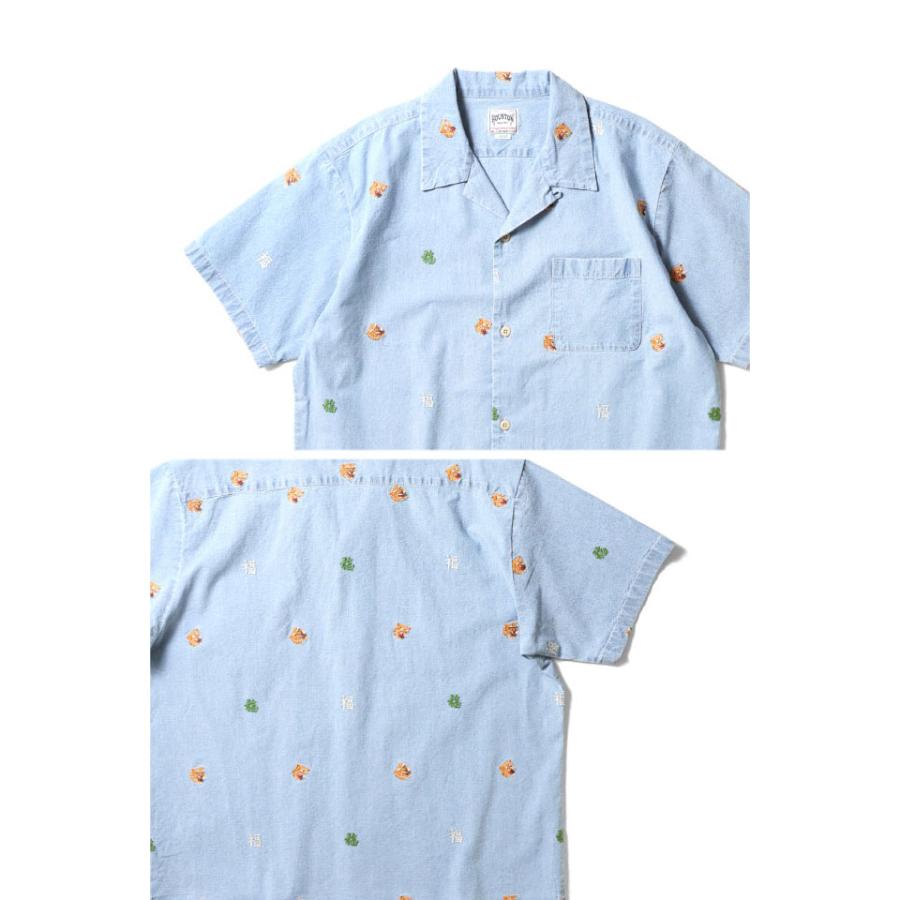 シャンブレー総刺繍半袖シャツ HOUSTON 41243 ヒューストン 虎