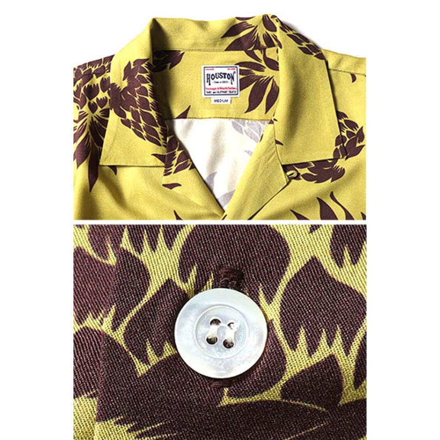 アセテートツイルアロハシャツ「PINEAPPLE」 HOUSTON 41194