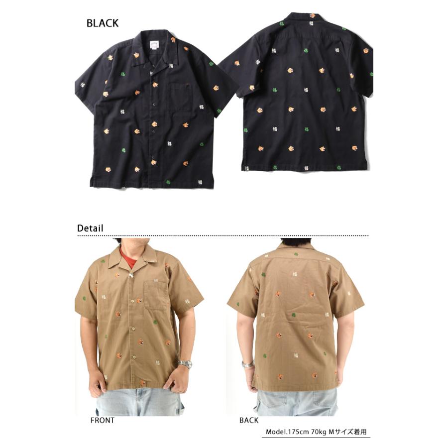 ツイル総刺繍半袖シャツ HOUSTON 41244 ヒューストン 総柄 虎 和柄