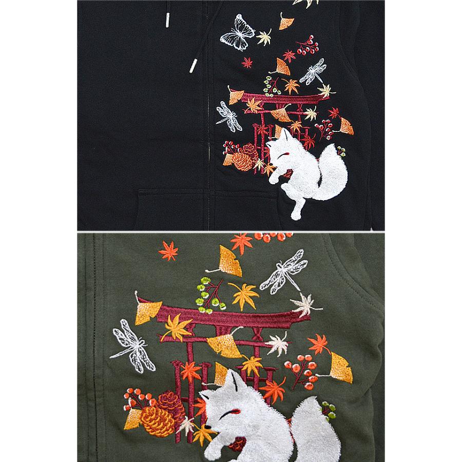 砂時計パーカー 今昔 KJ-29096 和柄 和風 狐 きつね キツネ 刺繍