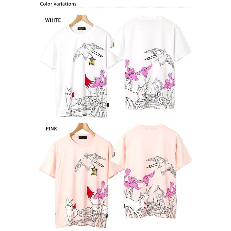 「ことこと(古都古都)物語 川辺に咲く菖蒲と鷺の図」半袖Tシャツ 今昔 KJ-27004 和柄 和風 狐 きつね キツネ : サクラスタイル - 通販 - Yahoo!ショッピング