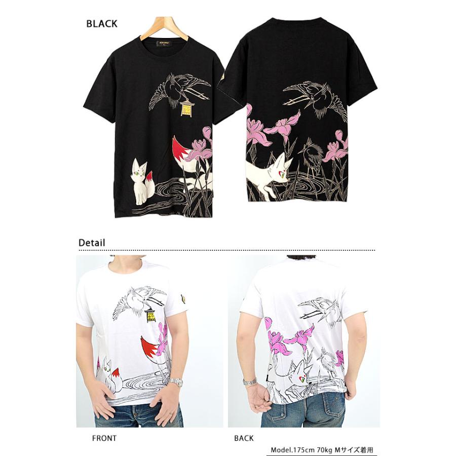 「ことこと(古都古都)物語 川辺に咲く菖蒲と鷺の図」半袖Tシャツ 今昔 KJ-27004 和柄 和風 狐 きつね キツネ : サクラスタイル - 通販 - Yahoo!ショッピング