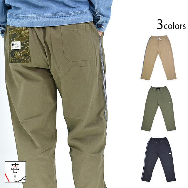 喜人C.W.E(ちょいワイドイージー)パンツ 喜人 KJ-42601 和柄 和風 ゆったりめ シンプル : サクラスタイル - 通販 - Yahoo!ショッピング