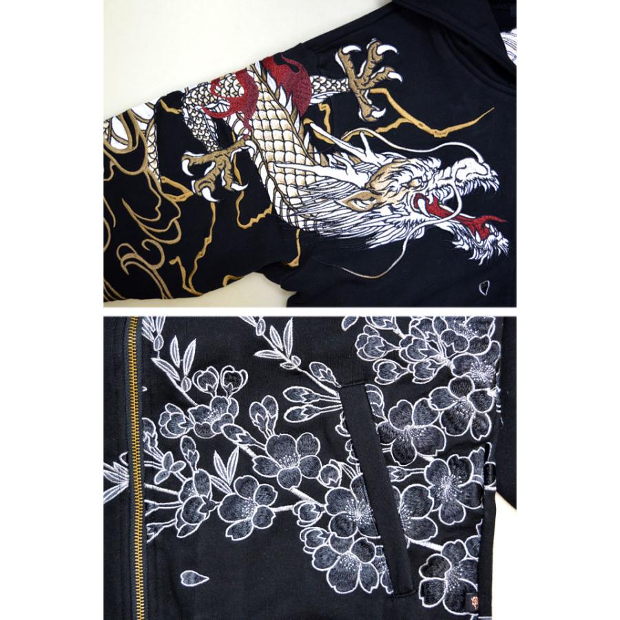 頂 双龍＆鳳凰の頂スウェット刺繍パーカー 絡繰魂 251007 和柄 和風 竜