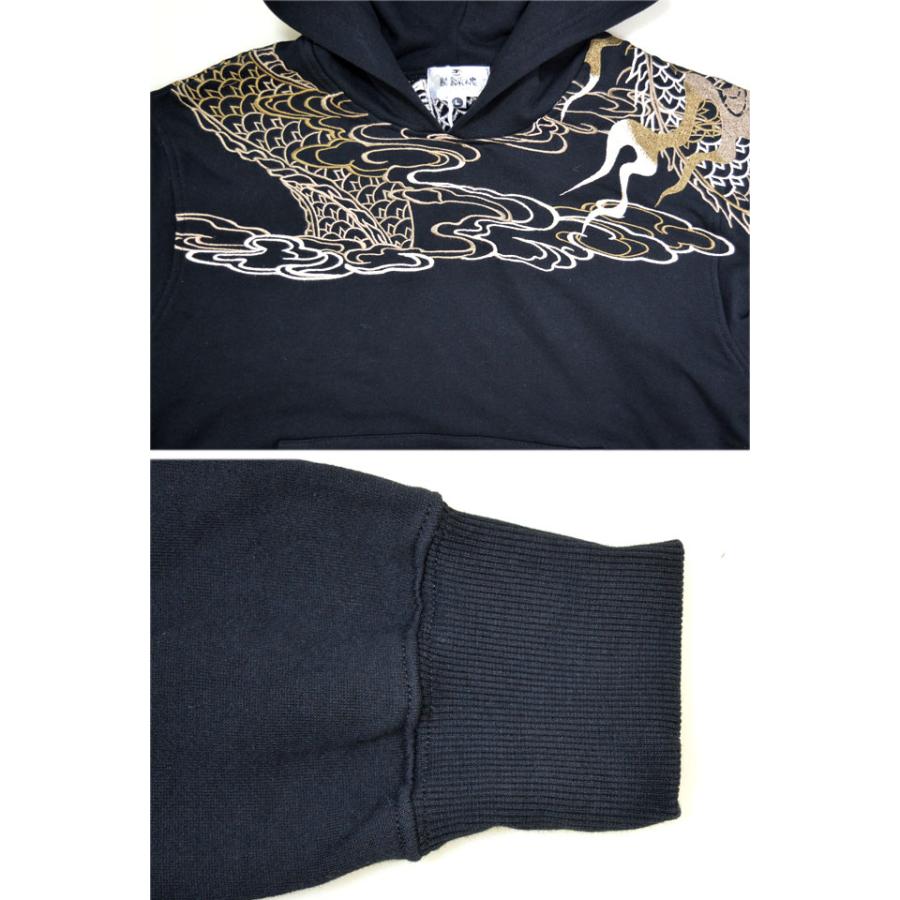 雲龍プルパーカー 絡繰魂 251010 和柄 和風 刺繍 竜 スウェット