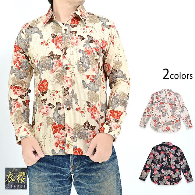 衣櫻 長袖レギュラーカラーシャツ「唐獅子牡丹」 SA-1566 和柄 和風 日本製 国産 総柄 : サクラスタイル - 通販 - Yahoo!ショッピング