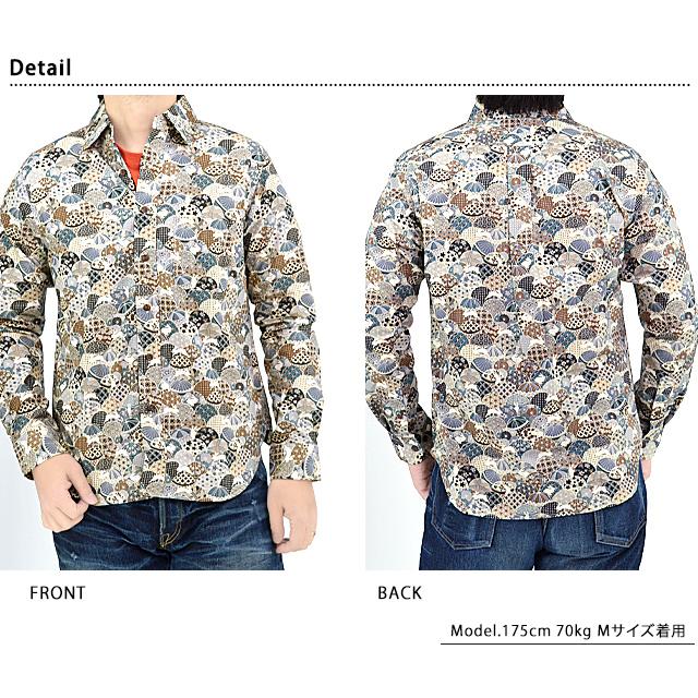 衣櫻 長袖レギュラーカラーシャツ「手鞠兎」 SA-1594 和柄 和風 日本製 国産 総柄 うさぎ ウサギ : サクラスタイル - 通販 - Yahoo!ショッピング